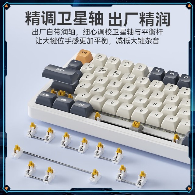 【手慢无】爱国者AG98客制化机械键盘大促价249元！双十一下单只要249抢购价！_游戏硬件键鼠外设-中关村在线