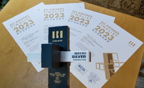 汽车之家斩获金网奖、ECI艾奇奖8项内容营销创新大奖_业界资讯-中关村在线