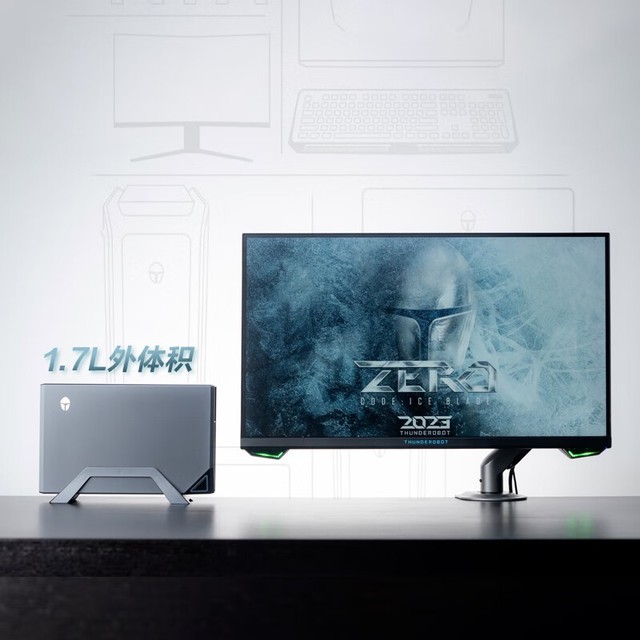 【手慢无】原价9699元，到手价8999 雷神MIX迷你主机史低价_台式电脑导购-中关村在线