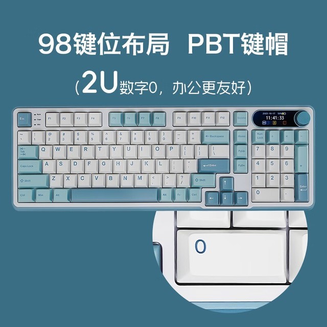 【手慢无】ROYAL KLUDGE RKS98机械键盘 319元抢购中！_游戏硬件键鼠外设-中关村在线