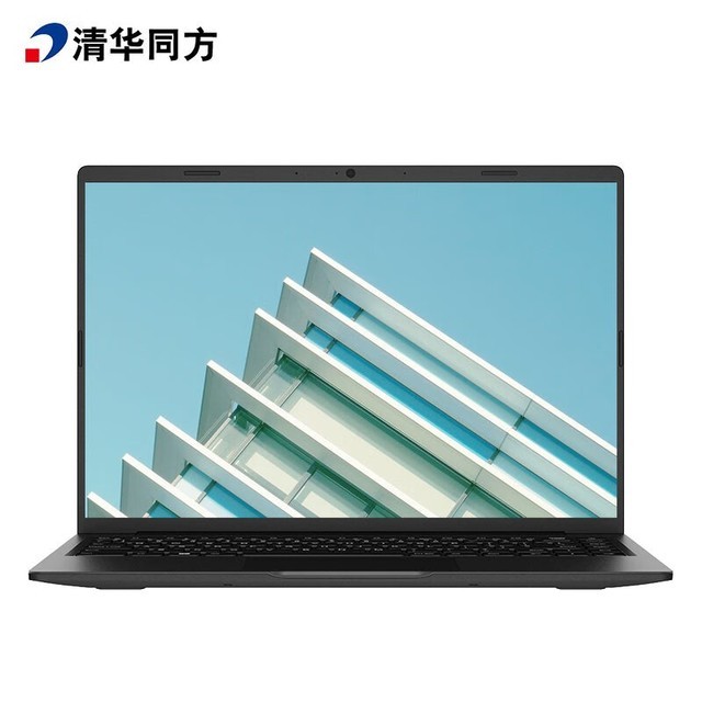 【手慢无】清华同方THTF 14英寸笔记本电脑1599元限时特惠_笔记本导购-中关村在线