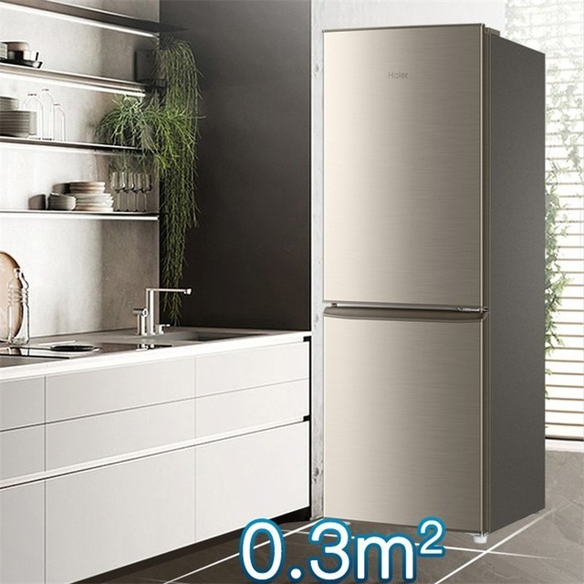 【手慢无】直冷+三级能效！海尔180L双门冰箱优惠至879元_家电冰箱-中关村在线