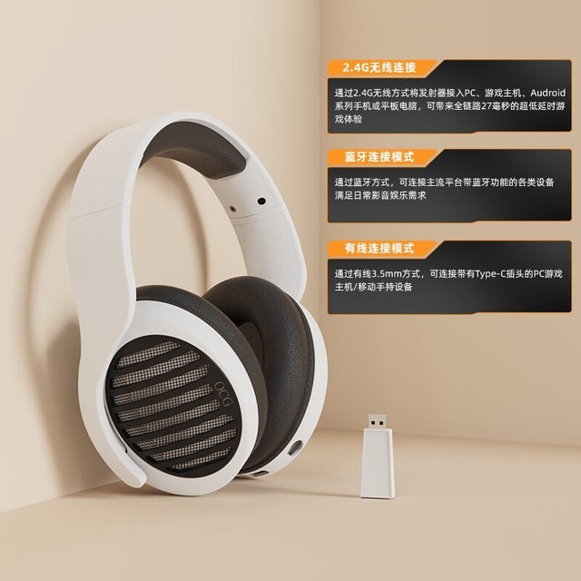 【手慢无】限时抢购！OCG首款TA2000无线耳机优惠价144元_数码影音音频-中关村在线