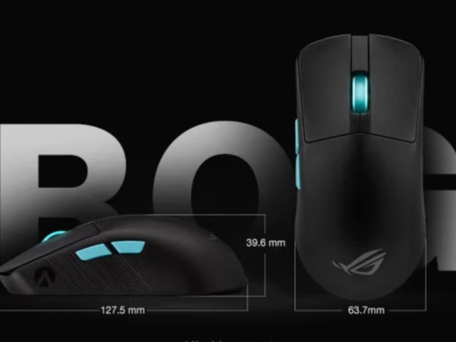 【手慢无】618特惠！ROG龙鳞ACE X AimLab合作版游戏鼠标直降300元_游戏硬件键鼠外设-中关村在线