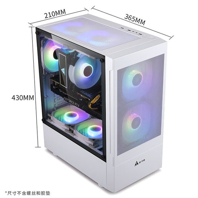 【手慢无】金河田预见N39中塔电脑机箱到手价119.25_游戏硬件机箱电源-中关村在线
