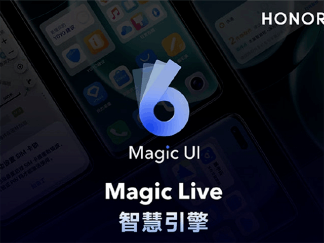 Magic OS 7.0年底来袭，多设备互联能力不简单！_家电智能家居-中关村在线