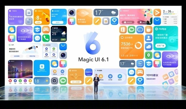 Magic OS 7.0年底来袭，多设备互联能力不简单！_家电智能家居-中关村在线