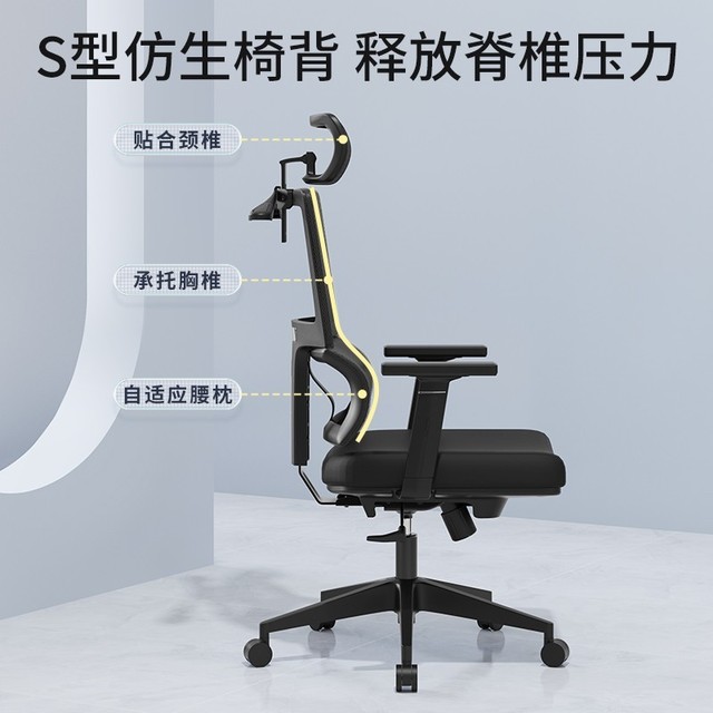 【手慢无】人体工学椅限时抢购！SEATINGS 西丁斯 Z369 仅售339元_游戏硬件键鼠外设-中关村在线