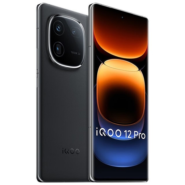 【手慢无】性能巨牛 到手价4799元！ iQOO 12 Pro手机直降200元（全文）_iQOO 12 Pro_手机市场-中关村在线