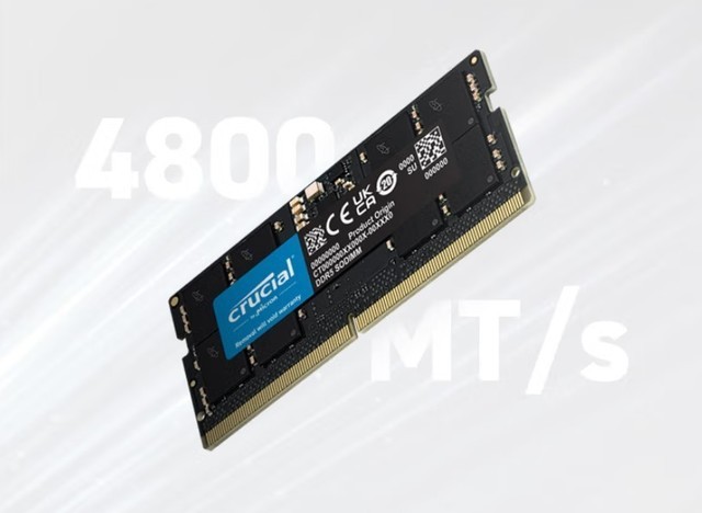 价格一路下降！16GB DDR5内存仅需499元 美光原厂颗粒_笔记本新闻-中关村在线
