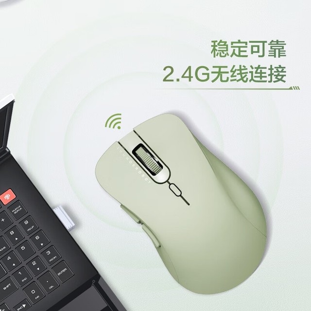 【手慢无】雷神ML101无线双模鼠标仅39元_游戏硬件键鼠外设-中关村在线