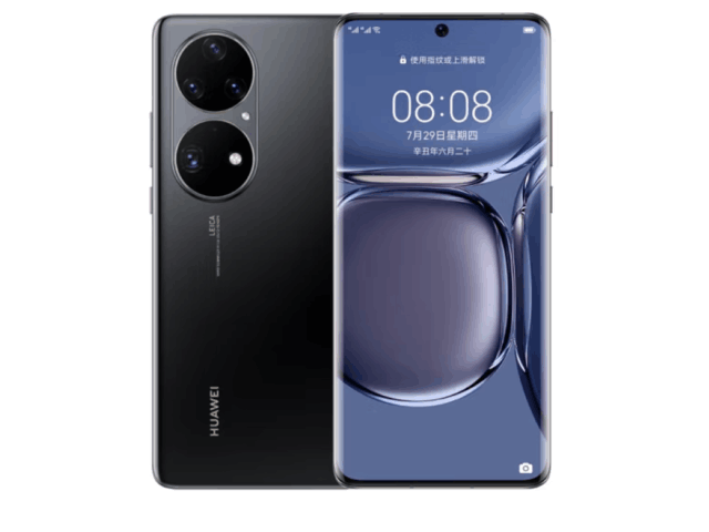 【手慢无】货源稀少欲购从速 麒麟9000版本华为P50 Pro仅售7288元！_家电导购-中关村在线