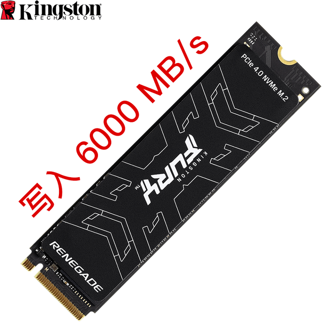 【手慢无】读速高达7,300 MB/s 金士顿叛逆者1TB固态硬盘仅售789元_游戏硬件存储-中关村在线