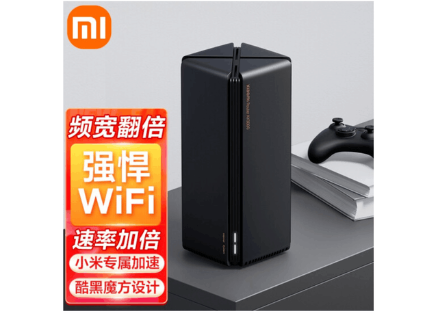【手慢无】289元包邮的小米 AX3000 Mesh无线路由器真的很香_ZOL企业站-中关村在线