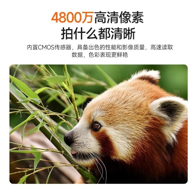 【手慢无】CAIZU 彩族 5K高清微单相机仅售1209元 学生党必备_数码影音-中关村在线