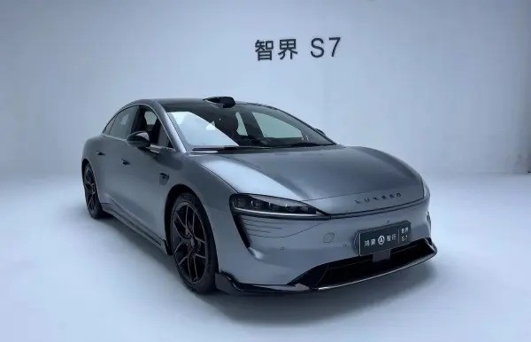 新款智界S7下周上市，全系800V_汽车科技新闻-中关村在线