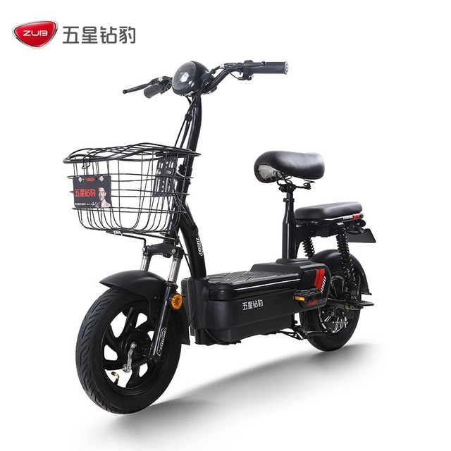 【手慢无】千元小车就买它 五星钻豹A4性价比爆棚_电动车市场-中关村在线