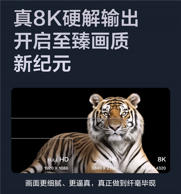 智能媒体播放器的再度革新：多珀doopoo X3正式面世_业界资讯-中关村在线