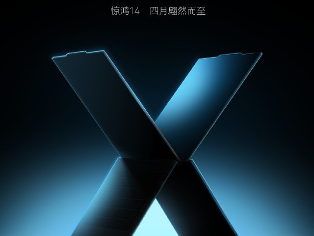 华为问界M9即将全系升级ADS4.0智驾系统实现跨层泊车_人工智能-中关村在线