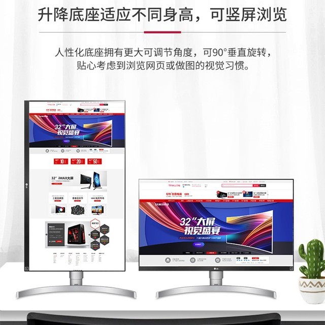 【手慢无】性价比超高！乐金27英寸显示器到手只要1599！_游戏硬件显示器-中关村在线