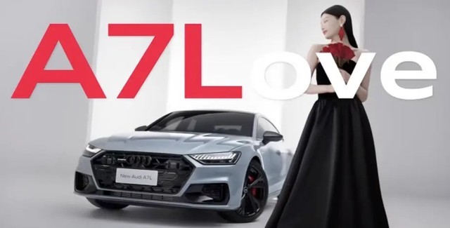 上汽奥迪新款A7L 运动外观抢眼（全文）_樱驰 A7L_汽车科技新闻-中关村在线