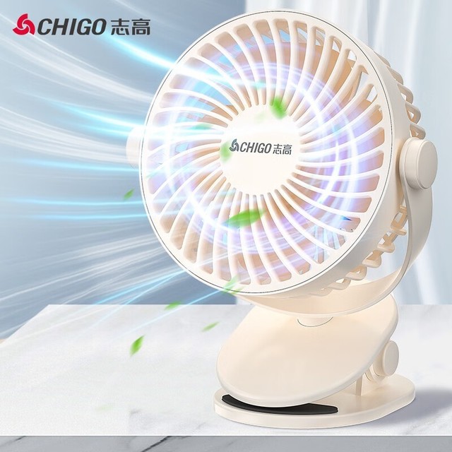 【手慢无】超值限时抢购，CHIGO志高小风扇仅需18.9元_行情-中关村在线
