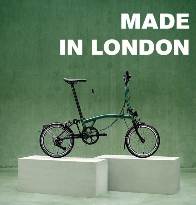 BROMPTON 季节限定来袭 开启夏日骑乐新潮流_电动车新闻-中关村在线