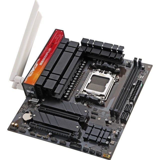 【手慢无】昂达魔固B650PLUS主板到手价899元，省下400元！（全文）_昂达 魔固 B650 PLUS-B_游戏硬件主板-中关村在线