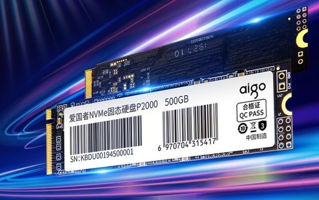 【手慢无】真便宜 爱国者1TB固态仅需499元（全文）_aigo P2000_游戏硬件存储-中关村在线