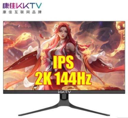 【手慢无】千内显示器首选!KKTV K27G1HQ到手959 _笔记本导购-中关村在线