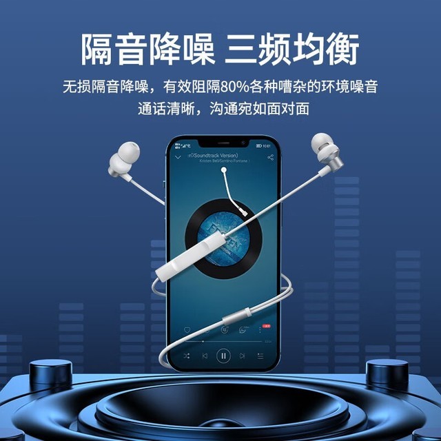 【手慢无】音乐爱好者的必买单品！JPLAYER京东电竞TYPE-C金属有线耳机到手仅9.9元_数码影音音频-中关村在线