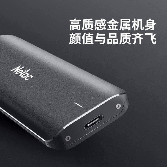 【手慢无】错过可惜！朗科500GB固态硬盘限时特惠259元_游戏硬件存储-中关村在线