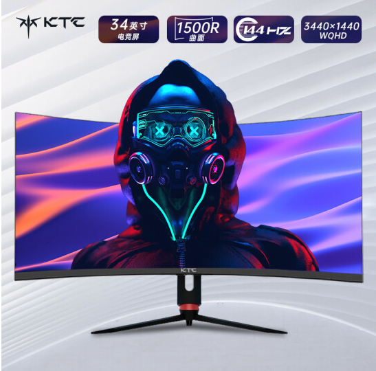 【手慢无】KTC 34英寸4K 144Hz曲面带鱼屏秒杀价1999元_游戏硬件显示器-中关村在线