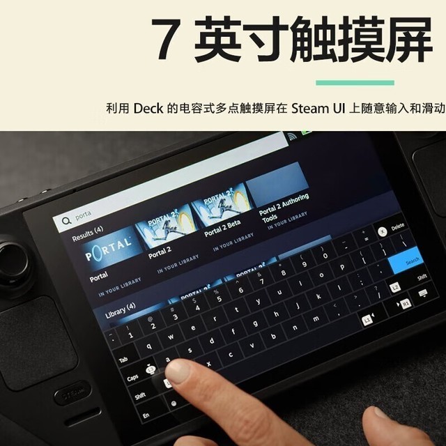 【手慢无】随时随地玩3A游戏 STEAM Deck游戏掌机售3599元_游戏硬件键鼠外设-中关村在线