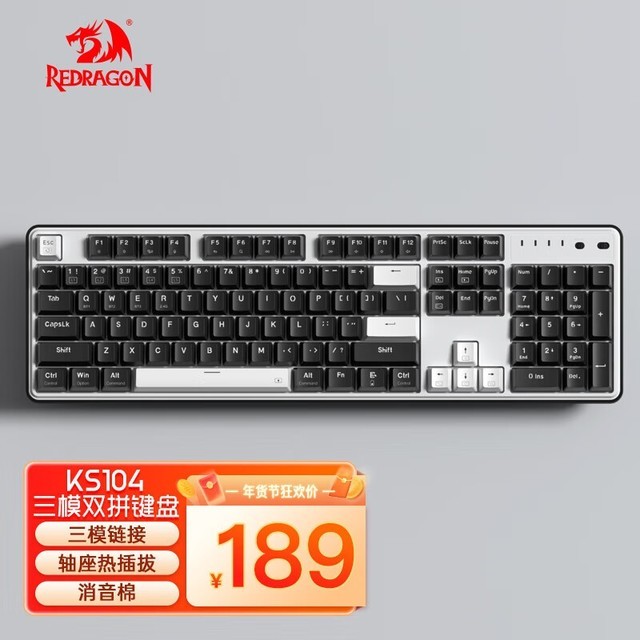 【手慢无】红龙KS104机械键盘到手价189元！玩游戏的绝配_游戏硬件键鼠外设-中关村在线