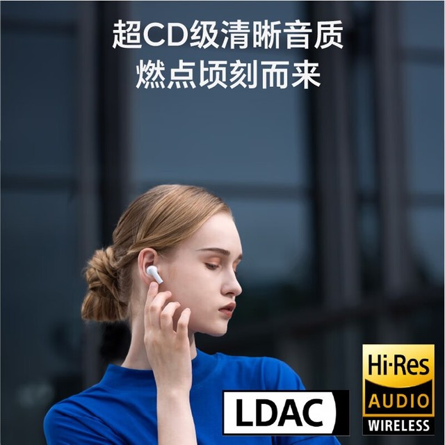 【手慢无】荣耀亲选 Wingcloud X5s Pro 真无线降噪蓝牙耳机 170元抢购_数码影音音频-中关村在线