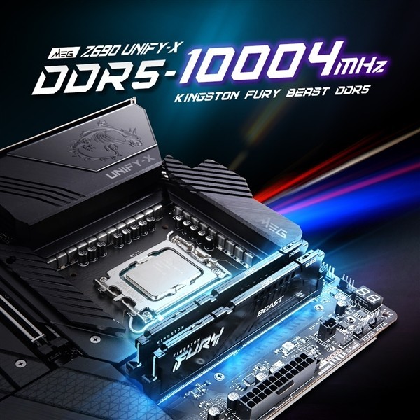 DDR5内存超频达10000MHz：新纪录来了_笔记本-中关村在线