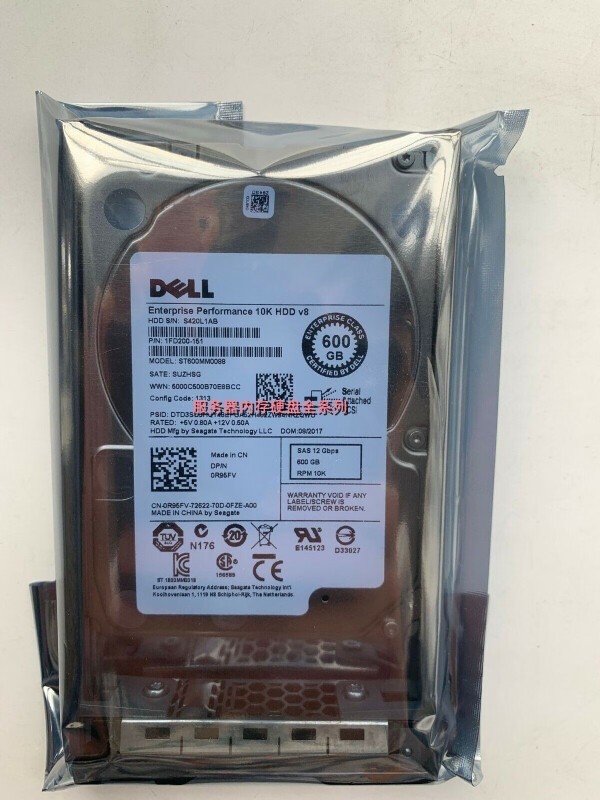 【手慢无】Dell R95FV: 高效稳定的大容量硬盘，现仅售312.8元-戴尔 600G 10K SAS 2.5 12G 0R95FV_硬盘 ...
