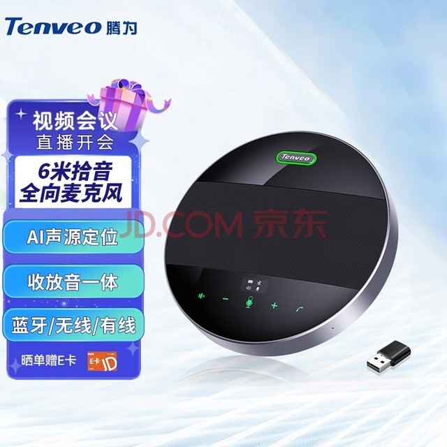 懂车帝测试AEB：问界M5 80km/h成功刹停 小鹏G6 30km/h撞车_业界资讯-中关村在线