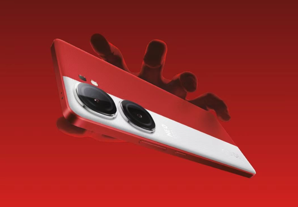 iQOO Neo9系列正式发布 天玑骁龙双芯加持 售2299起_业界资讯-中关村在线