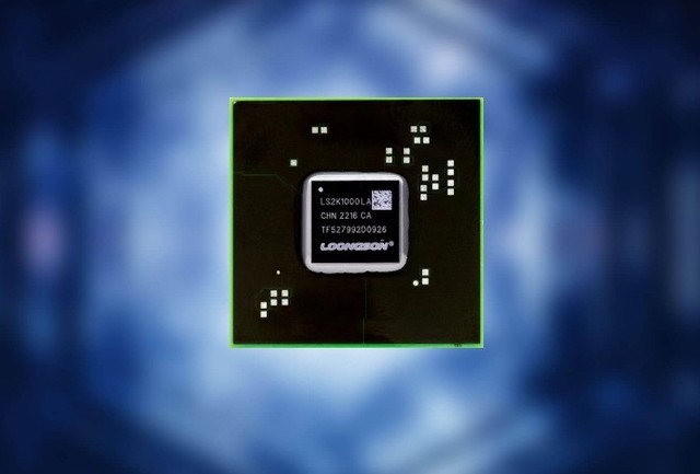 国产CPU与开放鸿蒙强强联合 功耗仅有1W_笔记本新闻-中关村在线