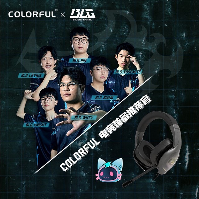 【手慢无】IGAME 虚拟7.1环绕声头戴式耳机359元抢购_七彩虹 iGame DNA 专业版_数码影音音频-中关村在线