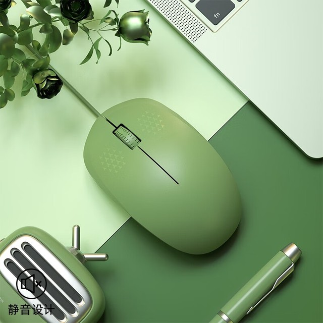 【手慢无】航世M30U有线鼠标特价促销中 10.9元包邮！_家电导购-中关村在线