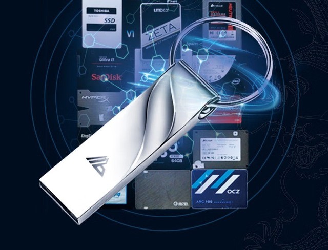 国产黑科技U盘：50TB仅需398元_业界资讯-中关村在线