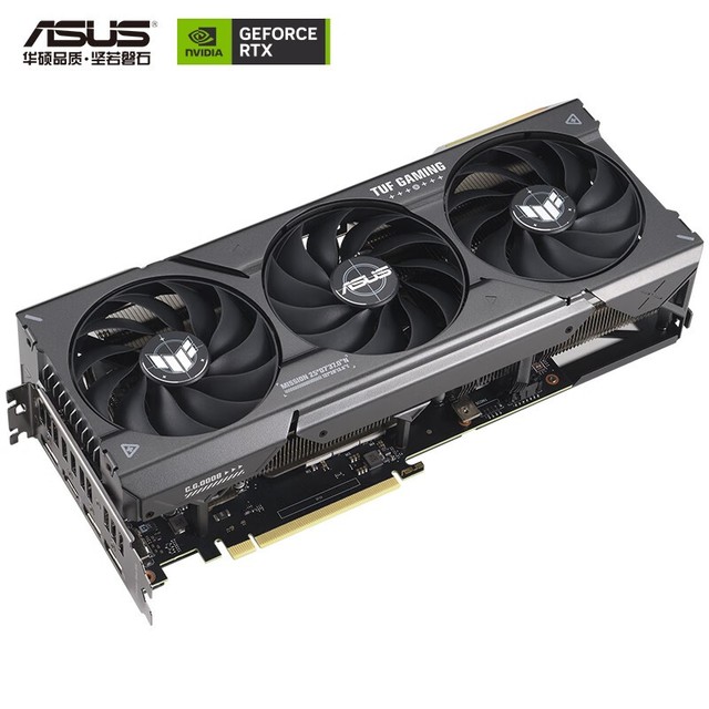 【手慢无】闭眼入！华硕TUF GeForce RTX4070-O12G-GAMING 独立显卡需5499！_游戏硬件显卡-中关村在线