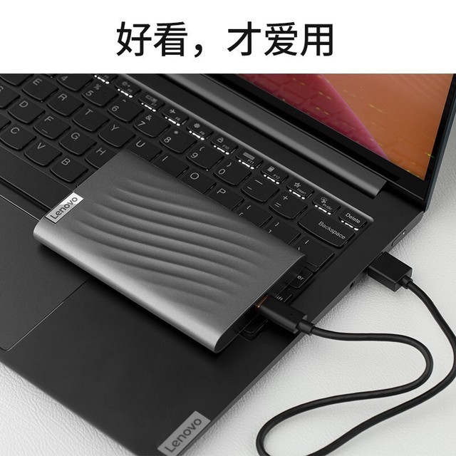 【手慢无】联想F309 Pro 1TB移动硬盘到手价319元！抢购进行中（全文）_联想 F309 Pro 2TB_游戏硬件存储-中关村在线