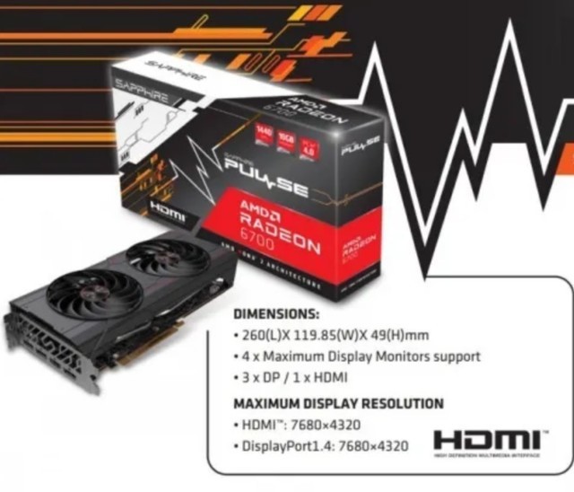 AMD RX6700显卡将出10G版 价格更便宜 下周发布_笔记本新闻-中关村在线