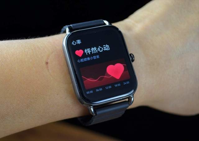 嘿喽智能手表，心率监测搭配100+运动模式，畅享有氧运动时光_智能穿戴导购-中关村在线