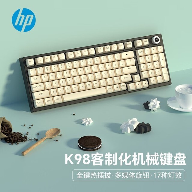 【手慢无】惠普K23键盘京东活动售价134元到手 还包邮（全文）_惠普 GK100有线机械键盘_游戏硬件键鼠外设-中关村在线