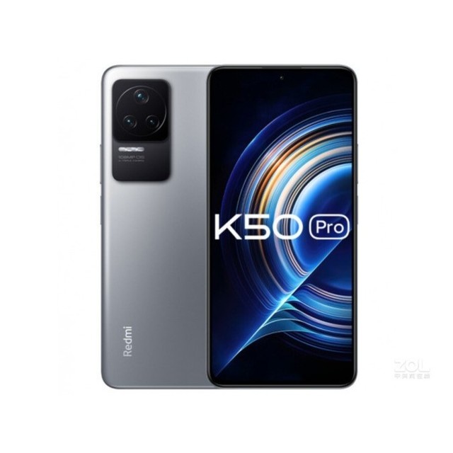 【手慢无】小米旗舰店优惠促销，红米K50 Pro 5G智能手机2099元（全文）-Redmi K50 Pro_手机行情-中关村在线